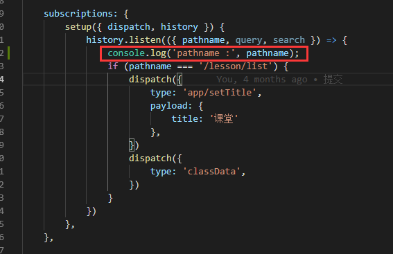 Umi Router 跳转时,触发多次pathname · Issue 2688 · Umijsumi · Github