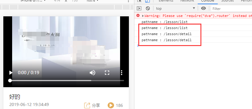 Umi Router 跳转时，触发多次pathname · Issue 2688 · Umijsumi · Github 