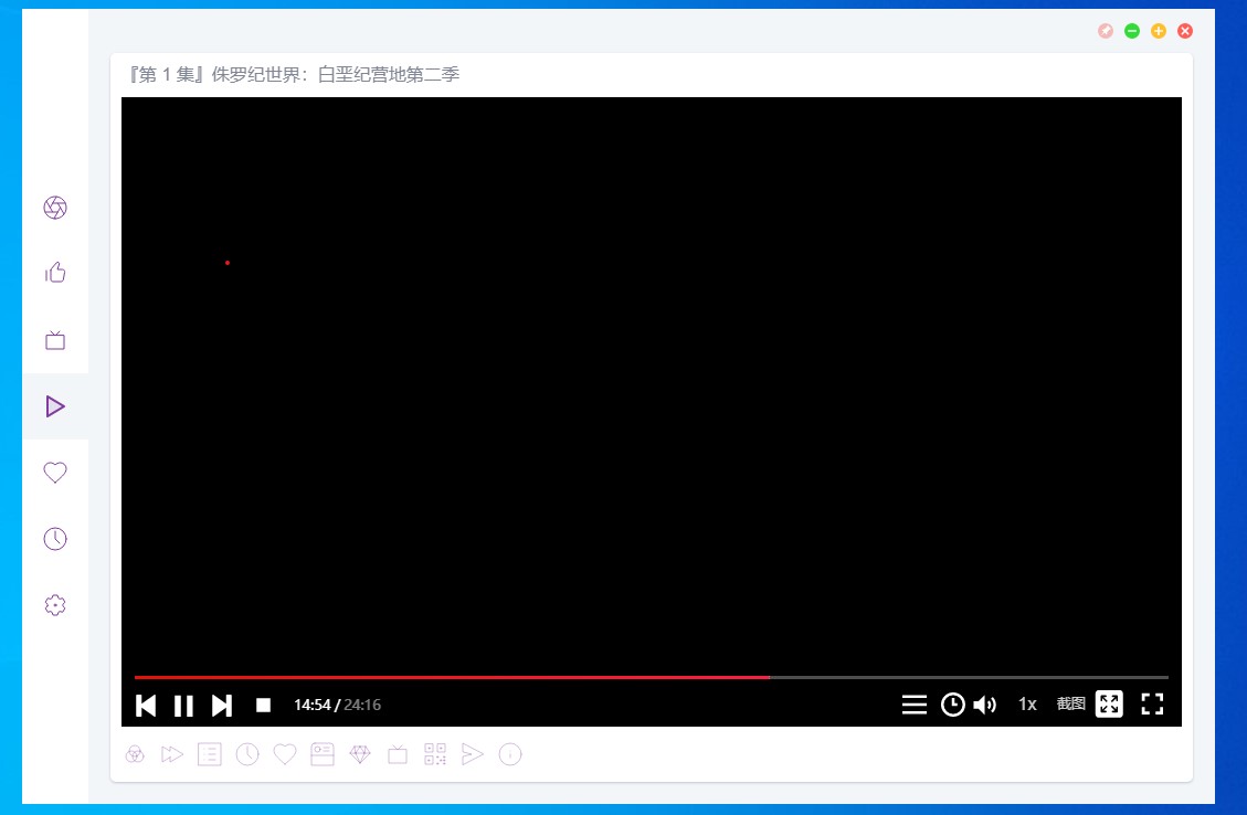 PC端播放黑屏 · Issue #628 · Hunlongyu/ZY-Player · GitHub