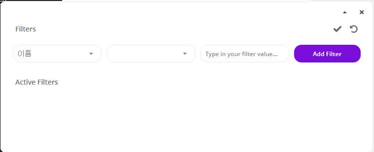 Is it possible to change MFXTableView filter style sheet · Issue #207 · palexdev/MaterialFX · GitHub