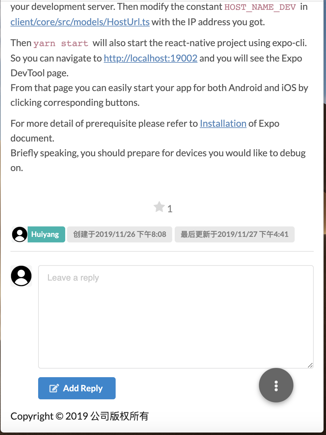 Fab cannot float correctly while the window is narrow · Issue #41 · dericcain/react-tiny-fab ...