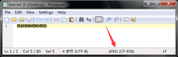 Conversion of encoding is broken in 2.17.923.505? · Issue #97 · rizonesoft/Notepad3 · GitHub