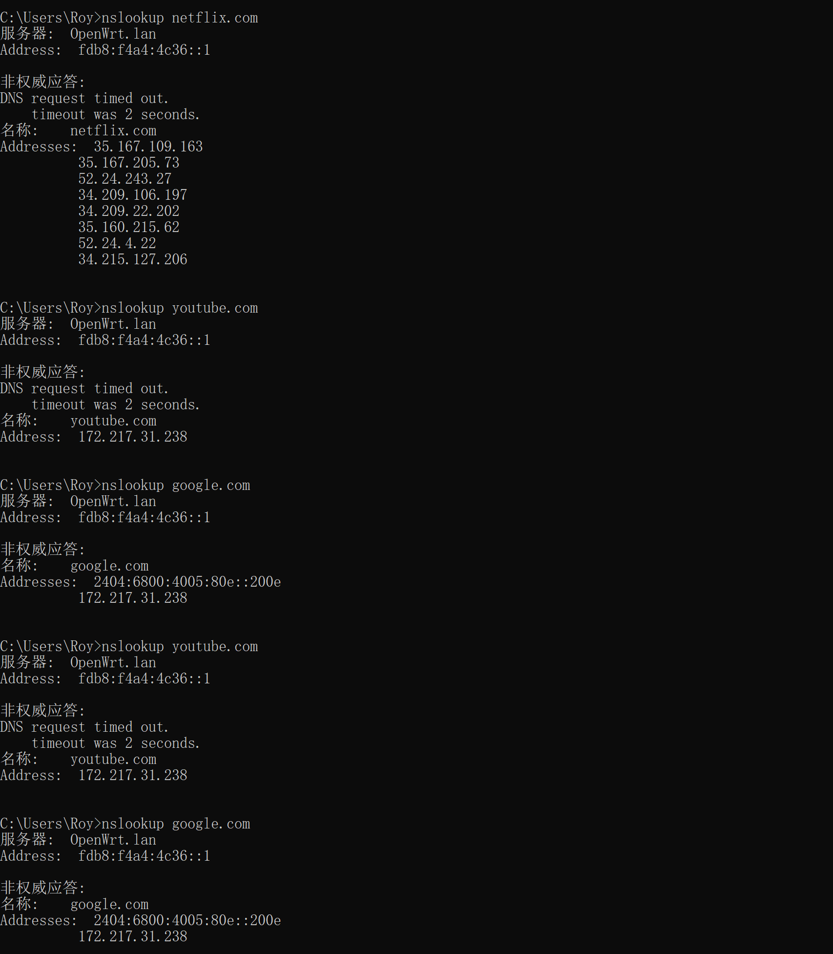 关于双栈优选功能慢的问题 · Issue #497 · pymumu/smartdns · GitHub