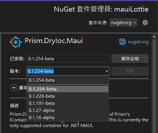 Cannot use SkiaSharp.Extended.UI.Maui to show Lottie animation · Issue #97 · PrismLibrary/Prism ...