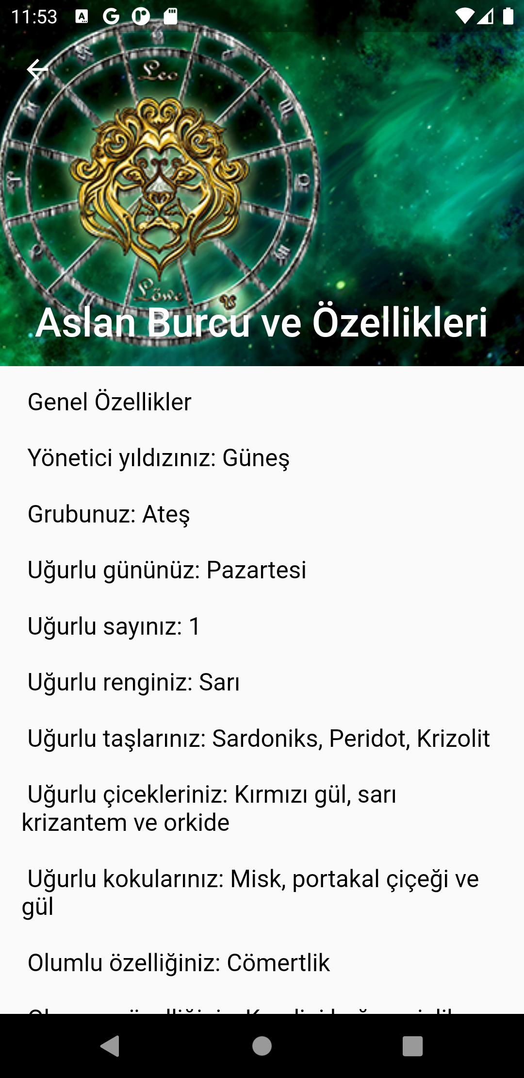 GitHub - yunusemredemrr/Zodiac_sign