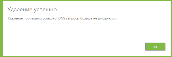 Not work userscript Mouseover Popup Image Viewer · Issue #3662 · AdguardTeam/AdguardForWindows ...