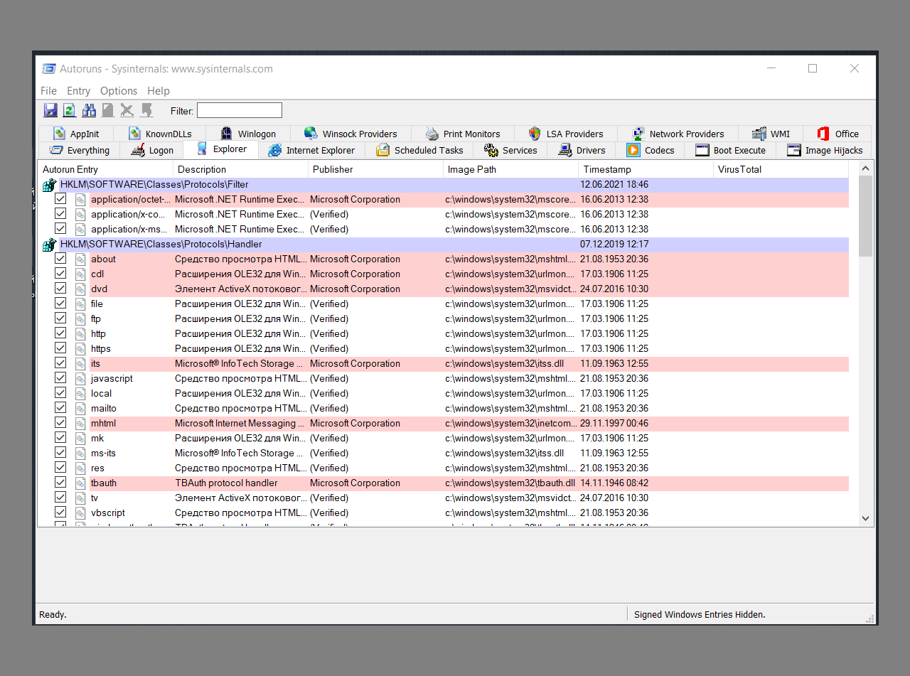 Incorrect work with userscript Handy Image · Issue #1501 · AdguardTeam/CoreLibs · GitHub