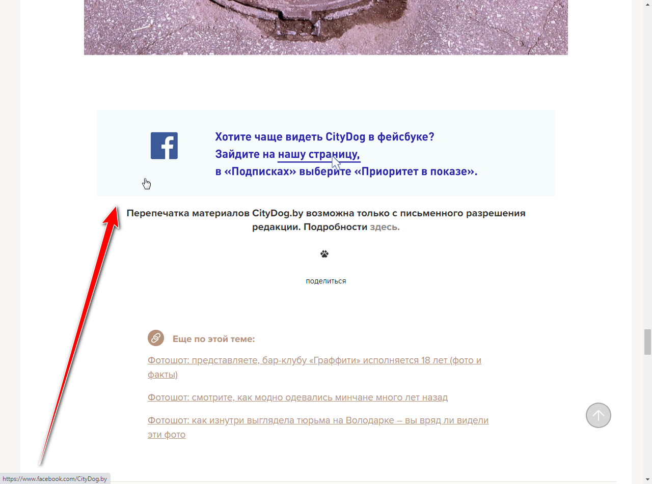 citydog.io · Issue #132243 · AdguardTeam/AdguardFilters · GitHub