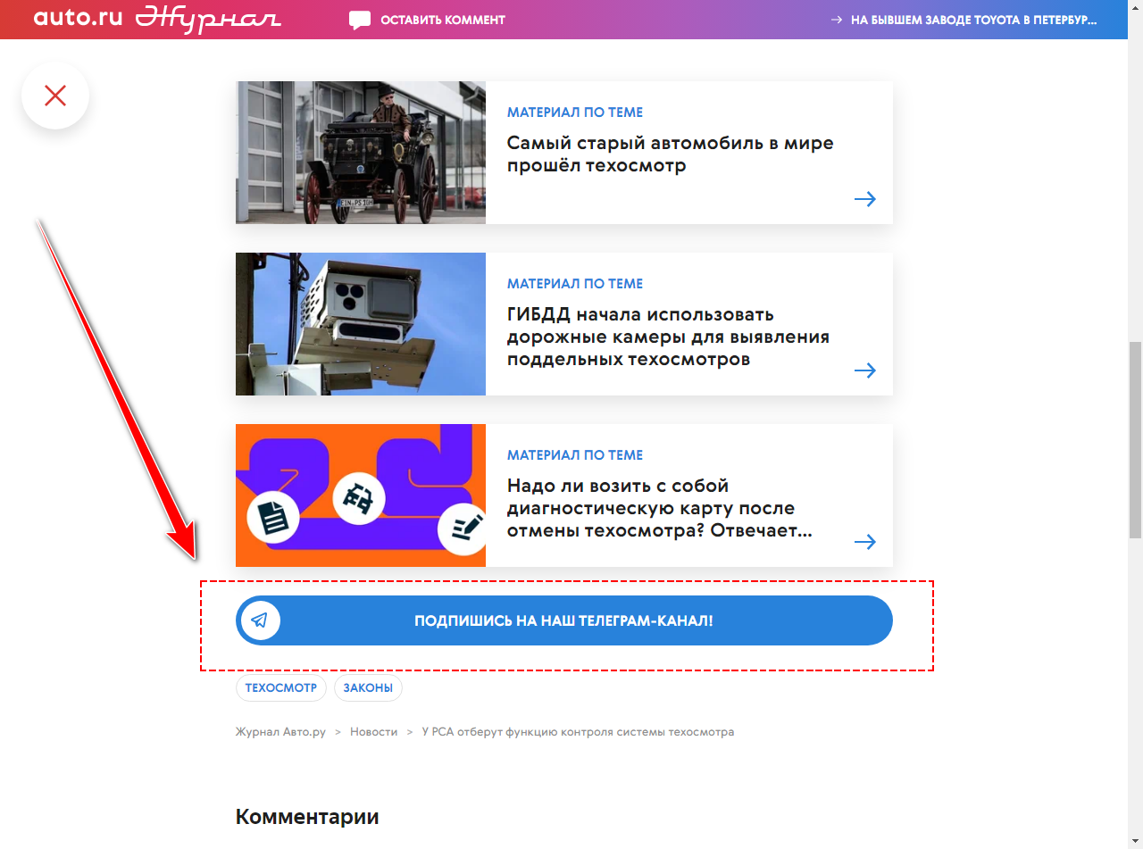 auto.ru · Issue #150014 · AdguardTeam/AdguardFilters · GitHub