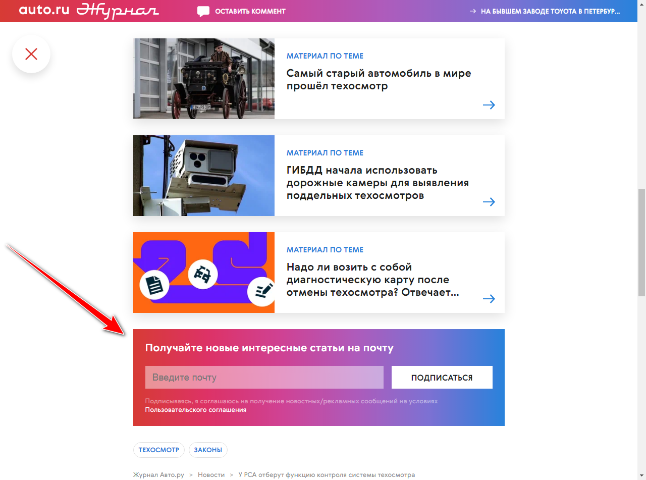 auto.ru · Issue #150014 · AdguardTeam/AdguardFilters · GitHub