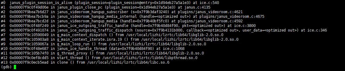 a crash in janus_plugin_session_is_alive · Issue #1879 · meetecho/janus-gateway · GitHub