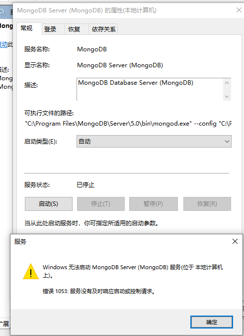I don't know what's the situation · Issue #1 · KATAGARA/PixivAlbum · GitHub