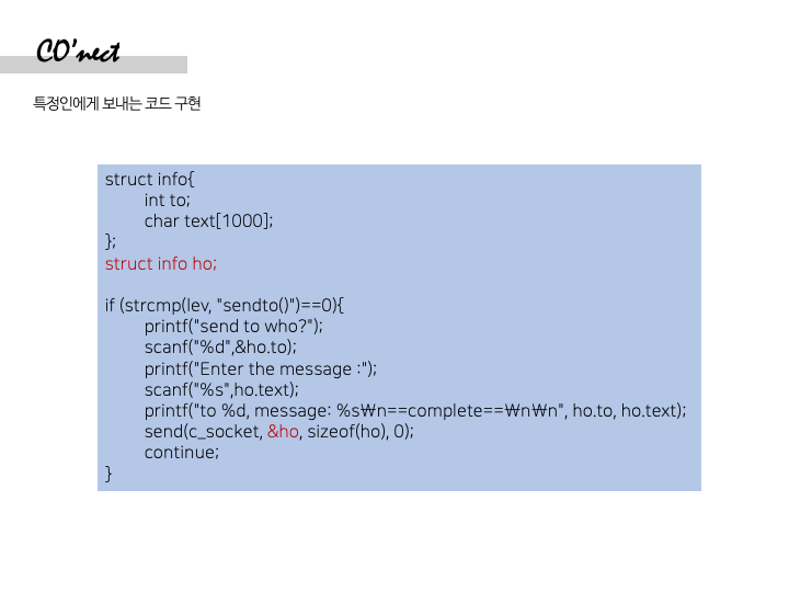 GitHub - kojunseo/C_lang-chatting-program: with Kuenseok Kim, in team ... GitHub - kojunseo/C_lang-chatting-program: with Kuenseok Kim, in team ...