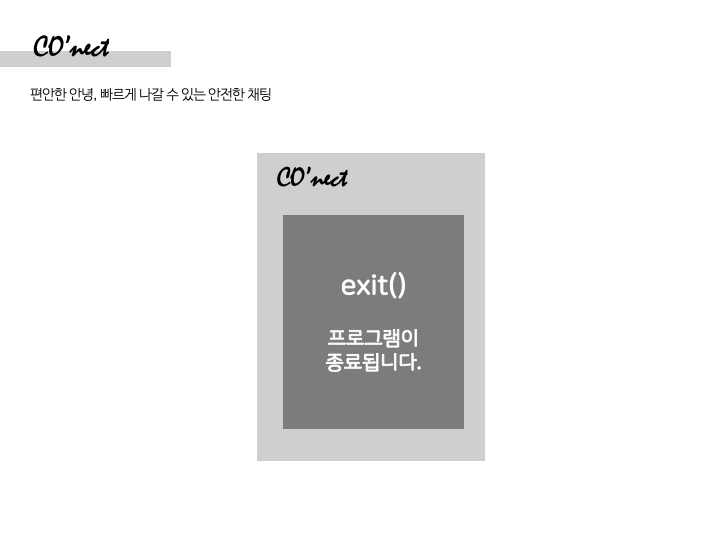 GitHub - kojunseo/C_lang-chatting-program: with Kuenseok Kim, in team ... GitHub - kojunseo/C_lang-chatting-program: with Kuenseok Kim, in team ...