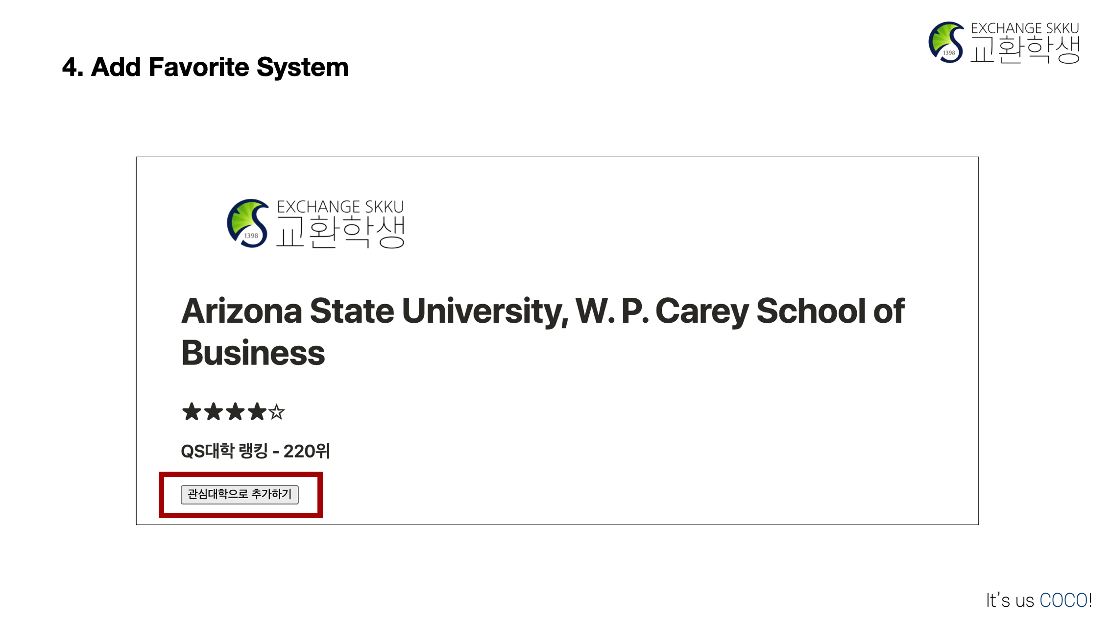 GitHub - kojunseo/SKKU-Exchange-Review-Website: 교환학생을 가는 학생들이 리뷰를 남기고 ...