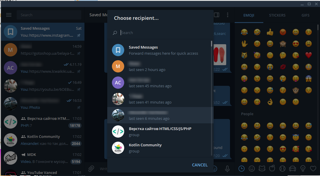 [Question] Is it possible forward message to multiple users ? · Issue #6798 · telegramdesktop ...