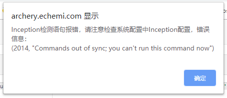 [SQL上线] · Issue #336 · hhyo/Archery · GitHub