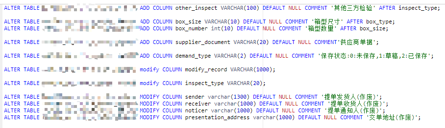 SQL执行问题 · Issue #372 · hhyo/Archery · GitHub
