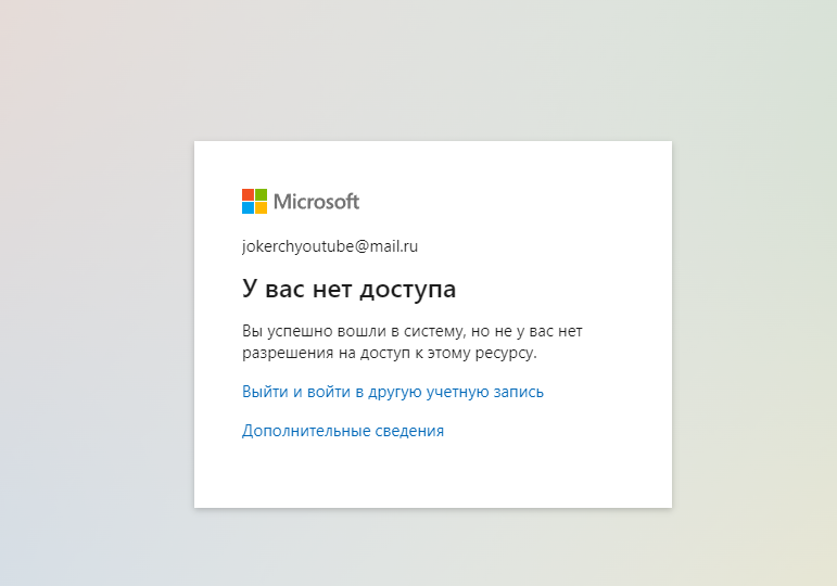 Update MouseEventArgs. Add MovementX MovementY · Issue #38602 · dotnet/aspnetcore · GitHub