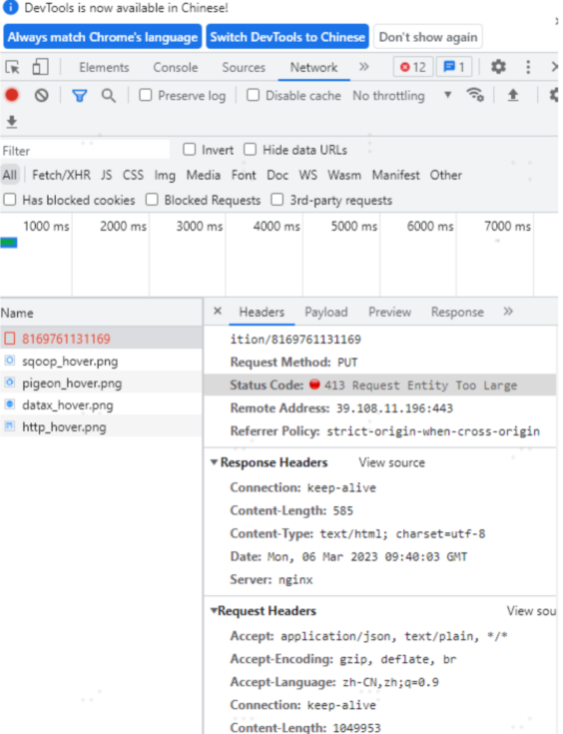 Saving workflow definition leads to status code 413 - request entity too large · Issue #13685 ...