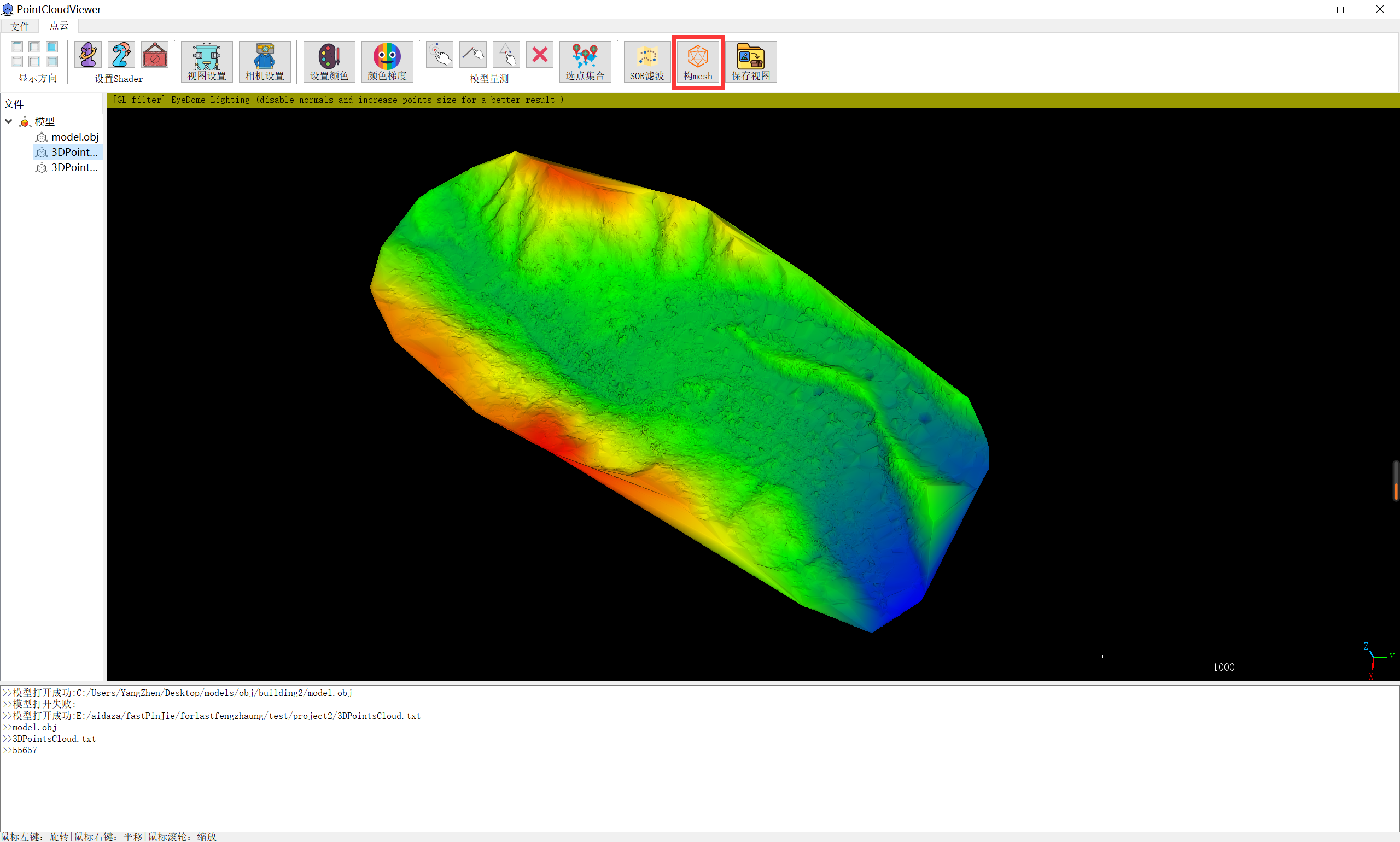 GitHub - SirJackYang/PointCloudViewer: 一个点云可视化软件，