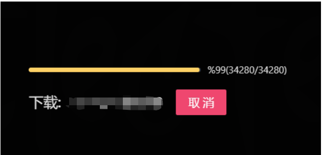 sz 命令在 99% 卡住 · Issue #2113 · electerm/electerm · GitHub