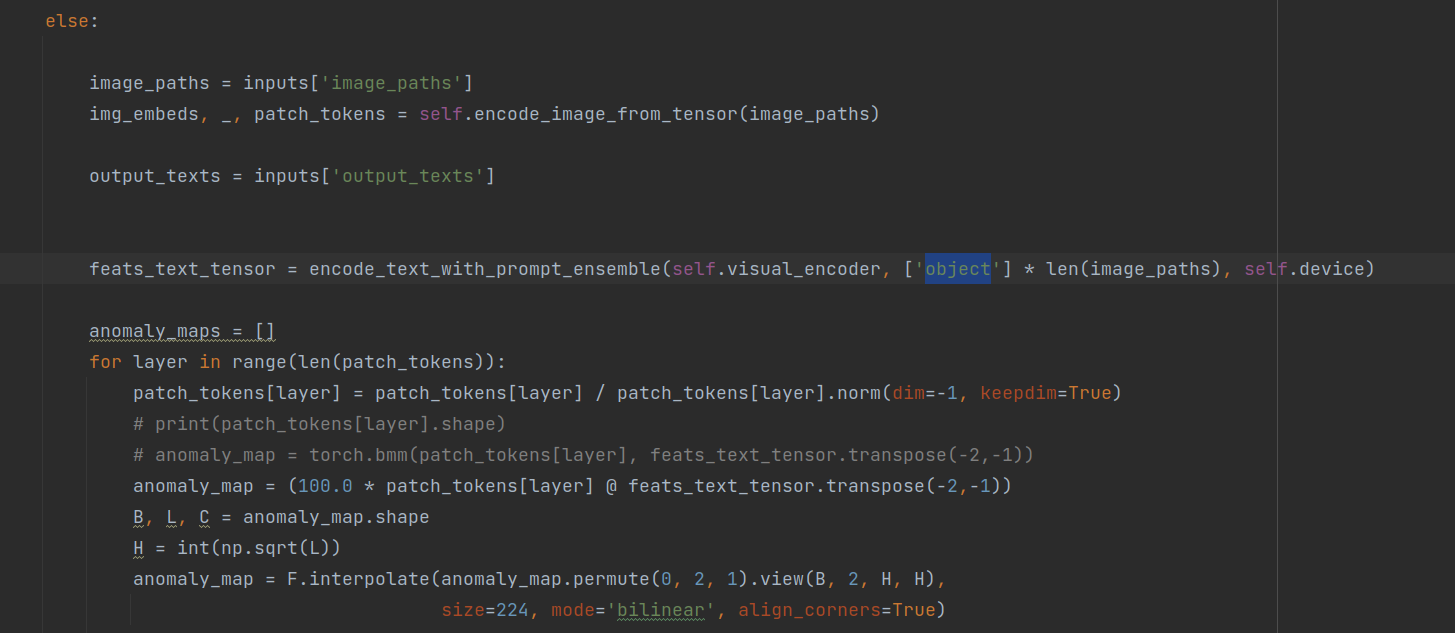 Image loading classification problem without mask during training ...