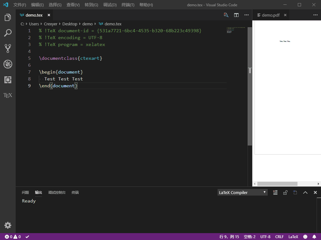 Split bar does not follow cursor when dragging · Issue #1573 · James-Yu/LaTeX-Workshop · GitHub