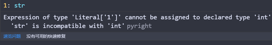 Localization of error messages · Issue #259 · microsoft/pyright · GitHub