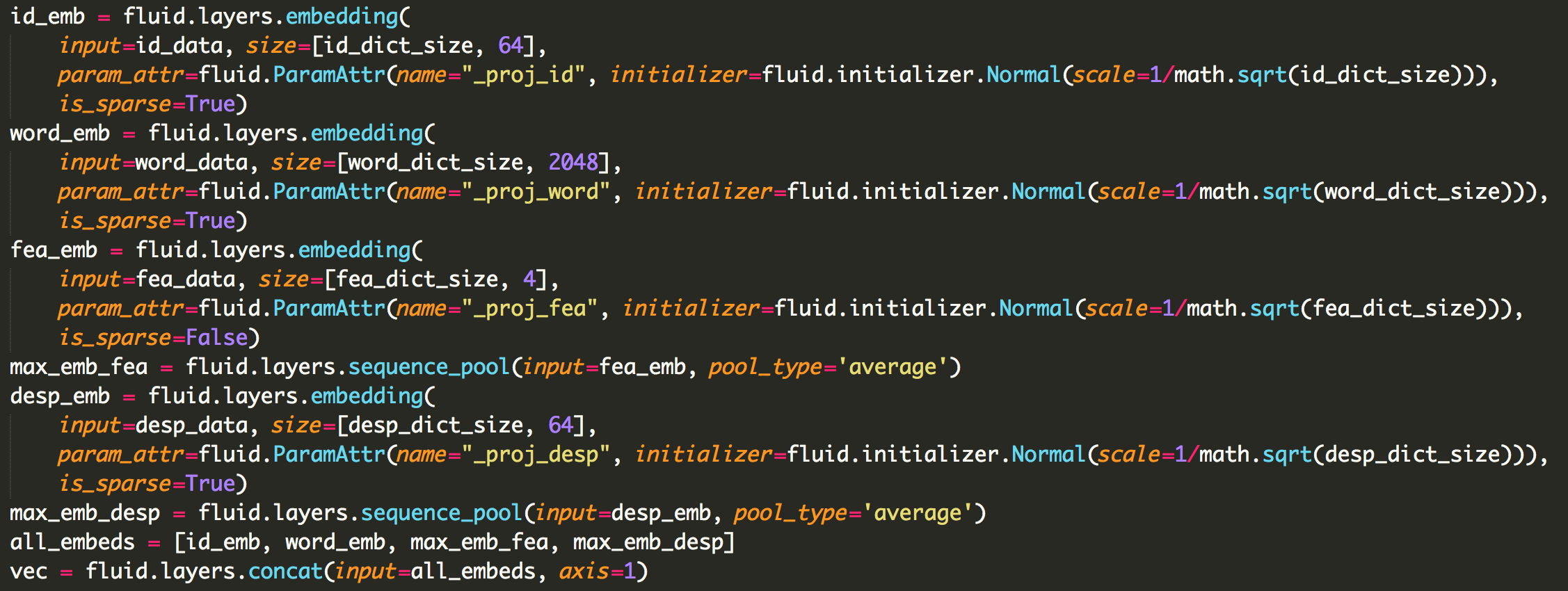 concat出core · Issue #17471 · PaddlePaddle/Paddle · GitHub