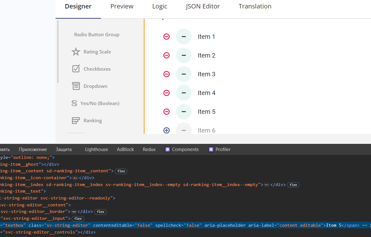 Can't edit new fields in ranking question · Issue #4843 · surveyjs/survey-creator · GitHub