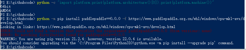 人像分割PP-HumanSeg能否运行在windows cpu环境下？ · Issue #1848 · PaddlePaddle ...