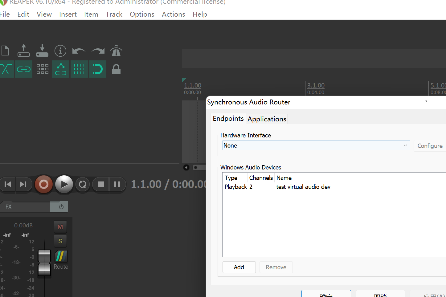 about create virtual audio device? · Issue #171 · dechamps/FlexASIO ...