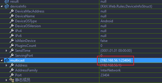 [Dashboard] 关于 KitX 获取本机内网地址方式的 Bug · Issue #121 · Crequency/KitX · GitHub