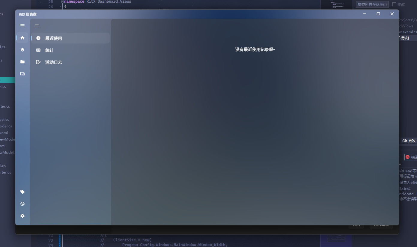 Error CoreWindow Size · Issue #179 · amwx/FluentAvalonia · GitHub