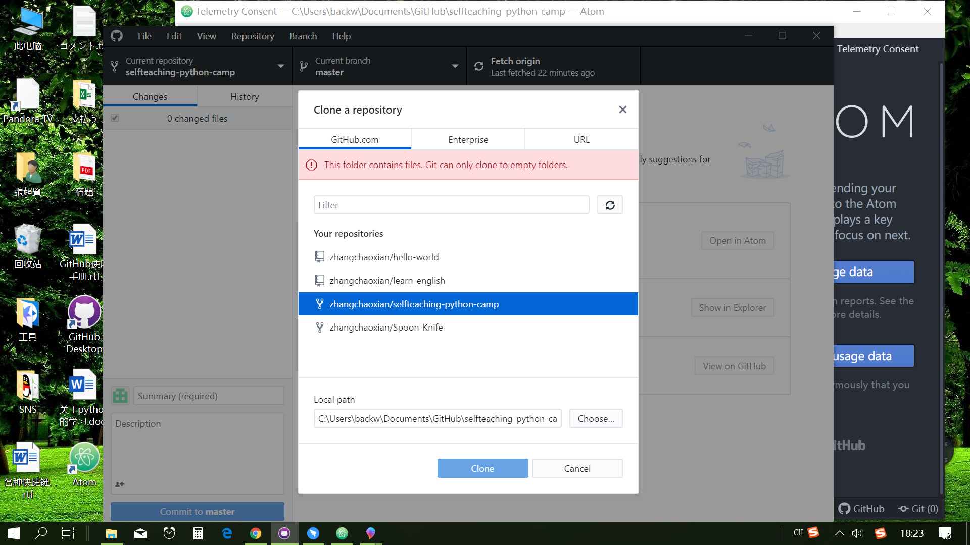 Day01 如何将 fork 的作业仓库 clone 到本地电脑 · Issue #3646 · selfteaching ...