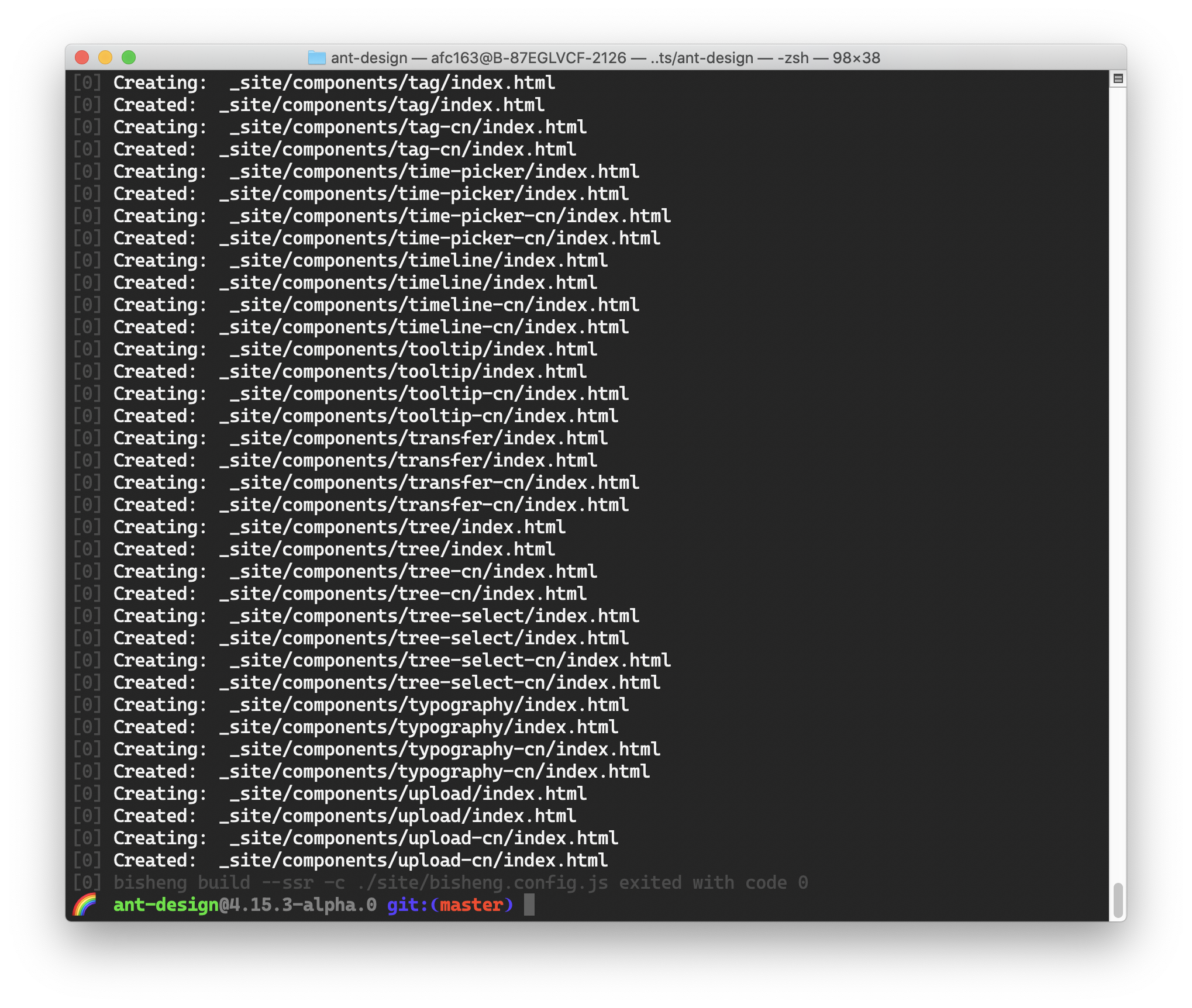 使用npm Run Site的ssr模式打包文档报错document Is Not Defined · Issue 30251 · Ant Designant Design · Github 7103