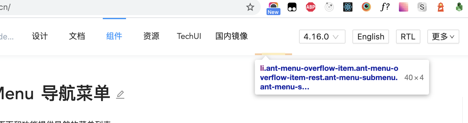 Menu Overflow Item Width In Antd4160 · Issue 30662 · Ant Designant Design · Github