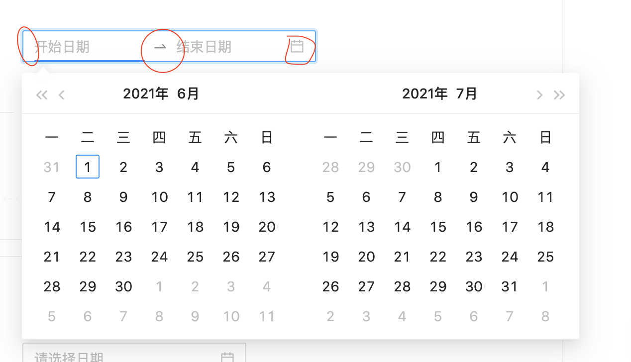 Datepicker Will Reopen When Click None Input Area · Issue 30810 · Ant Designant Design · Github