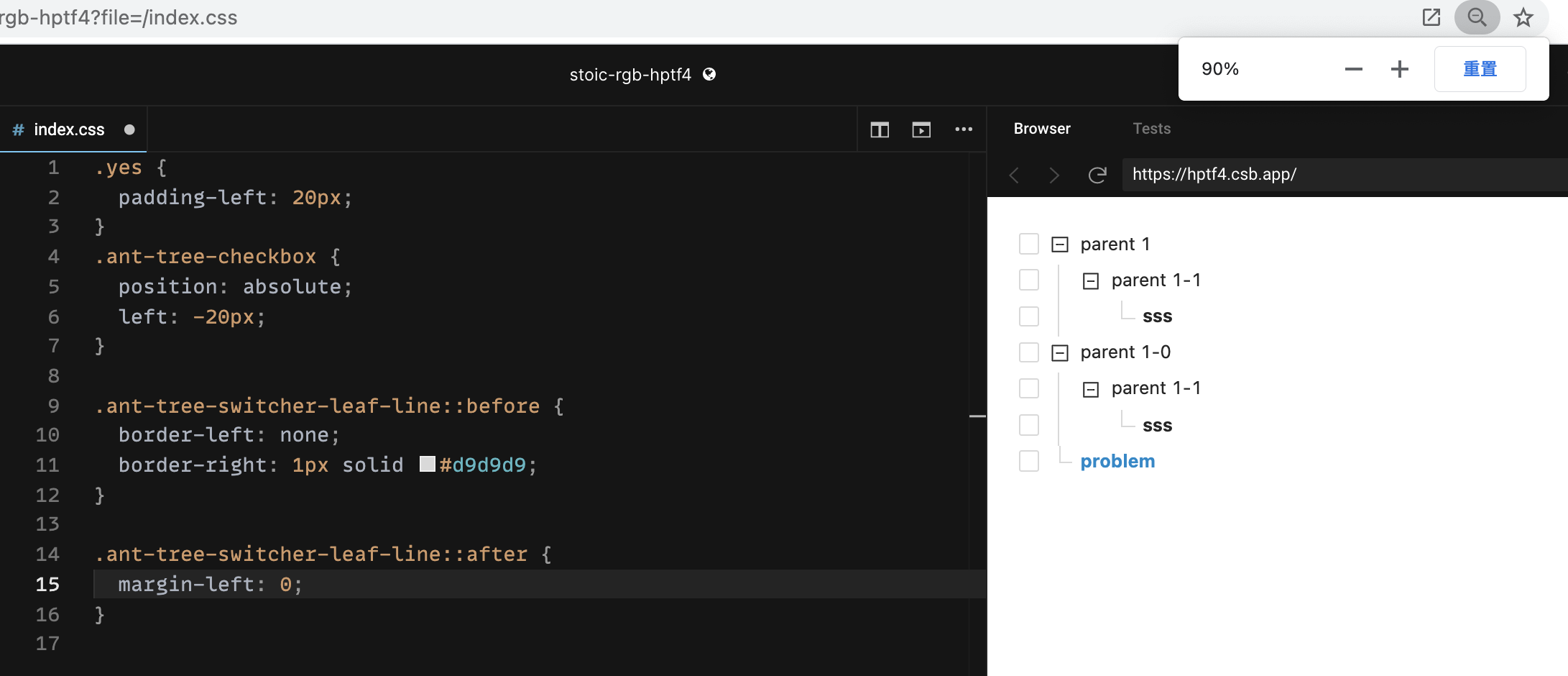 当给Tree设置padding或者margin,ant-tree-switcher-leaf-line会出现1px偏差 · Issue ...