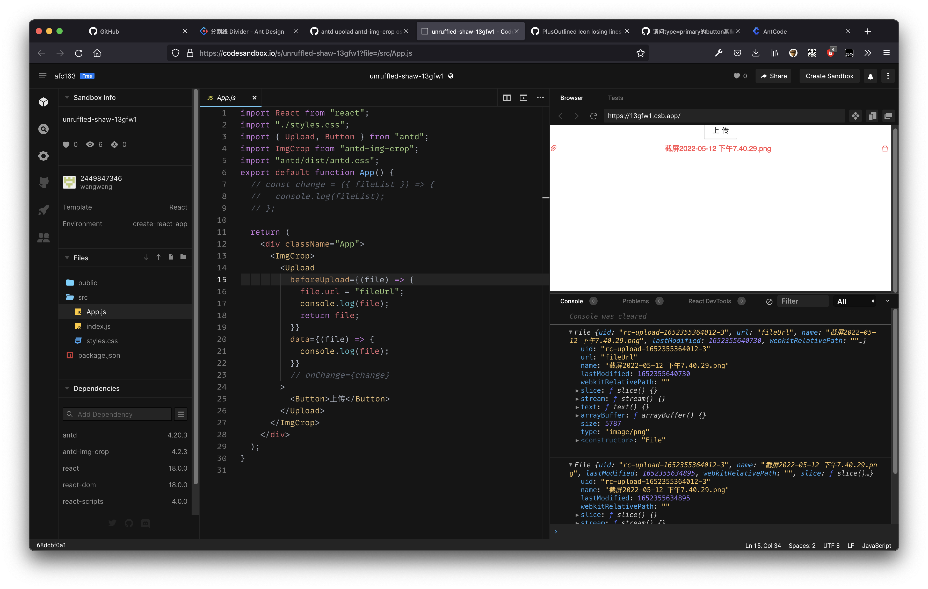 antd upolad antd-img-crop oss data中无url · Issue #35483 · ant-design/ant ...
