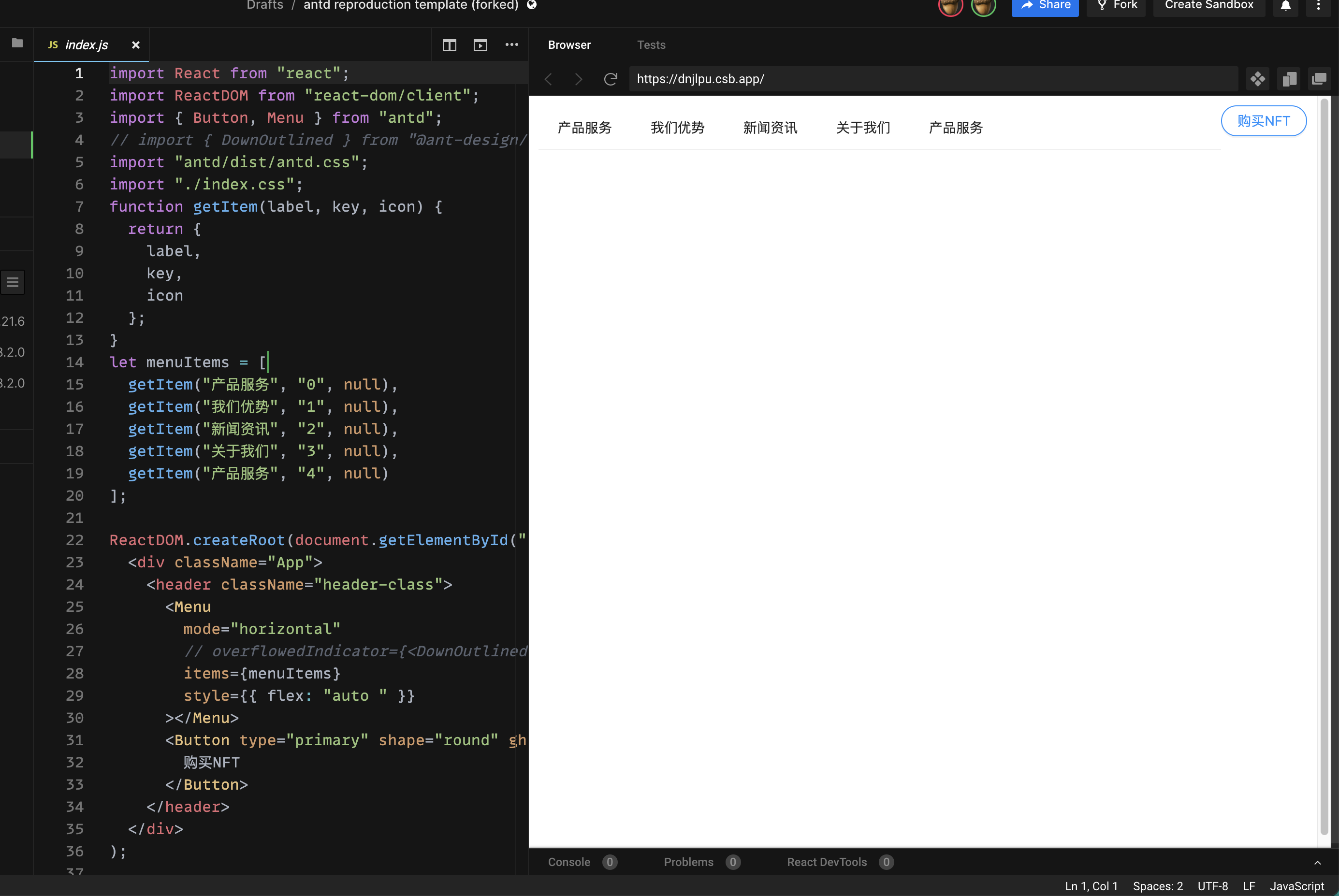 Menu，display:flex =>display:none; display:none =>display:flex, error · Issue #36627 · ant-design ...