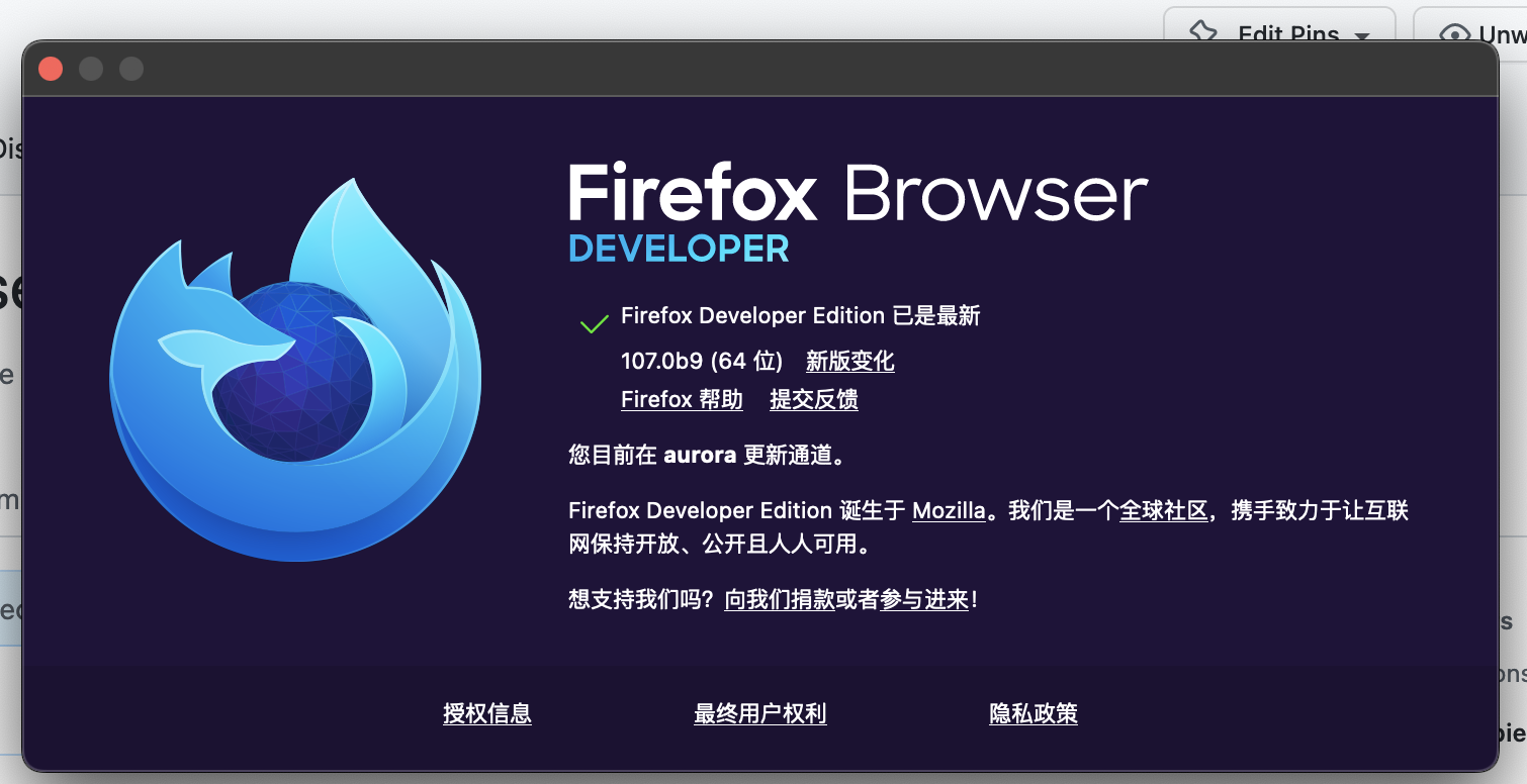 Datepicker And Rangepicker Flicker When Close In Firefox · Issue 39222 · Ant Designant Design 