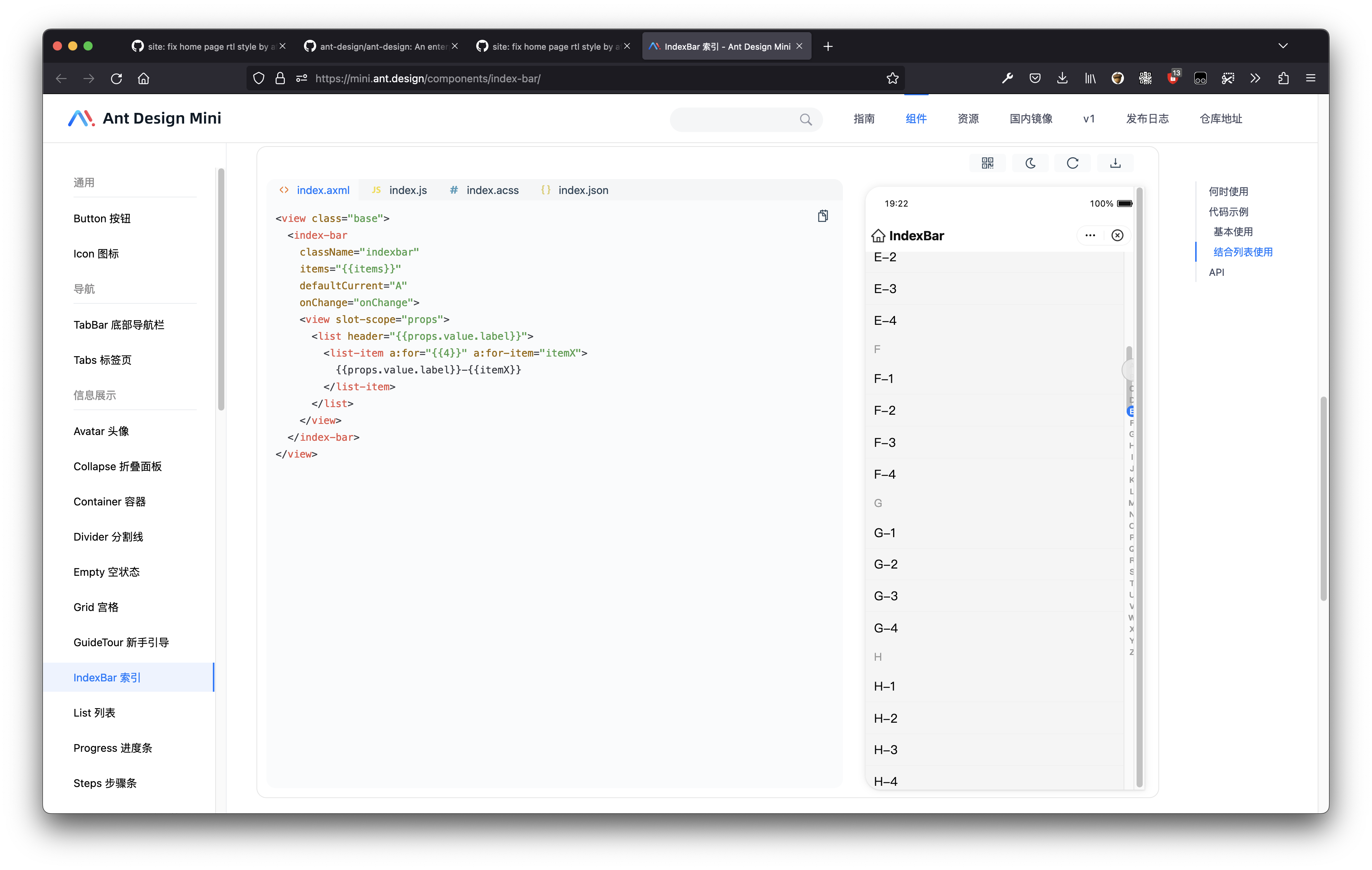 组件预览器本身不应该出现垂直滚动条 · Issue #493 · ant-design/ant-design-mini · GitHub