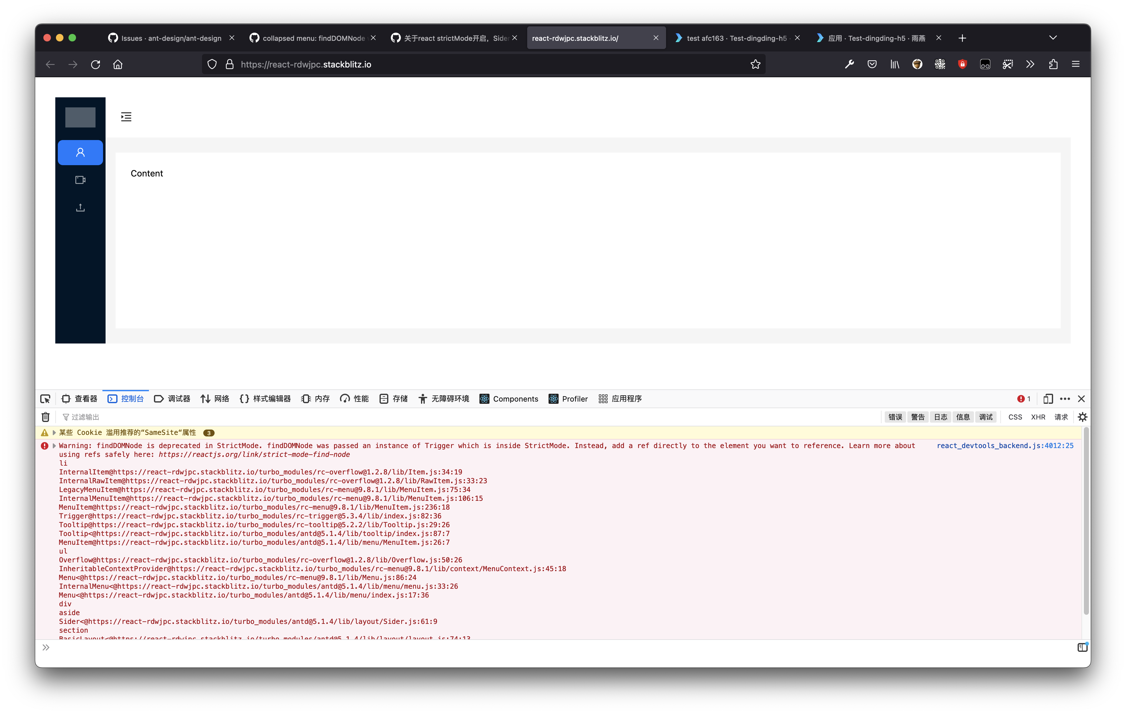 collapsed menu: findDOMNode was passed an instance of Trigger which is inside StrictMode · Issue ...
