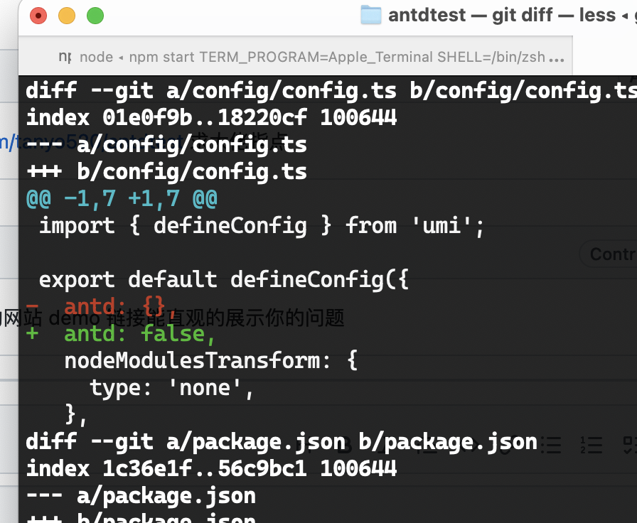 主题变量设置不生效 · Issue #40225 · ant-design/ant-design · GitHub