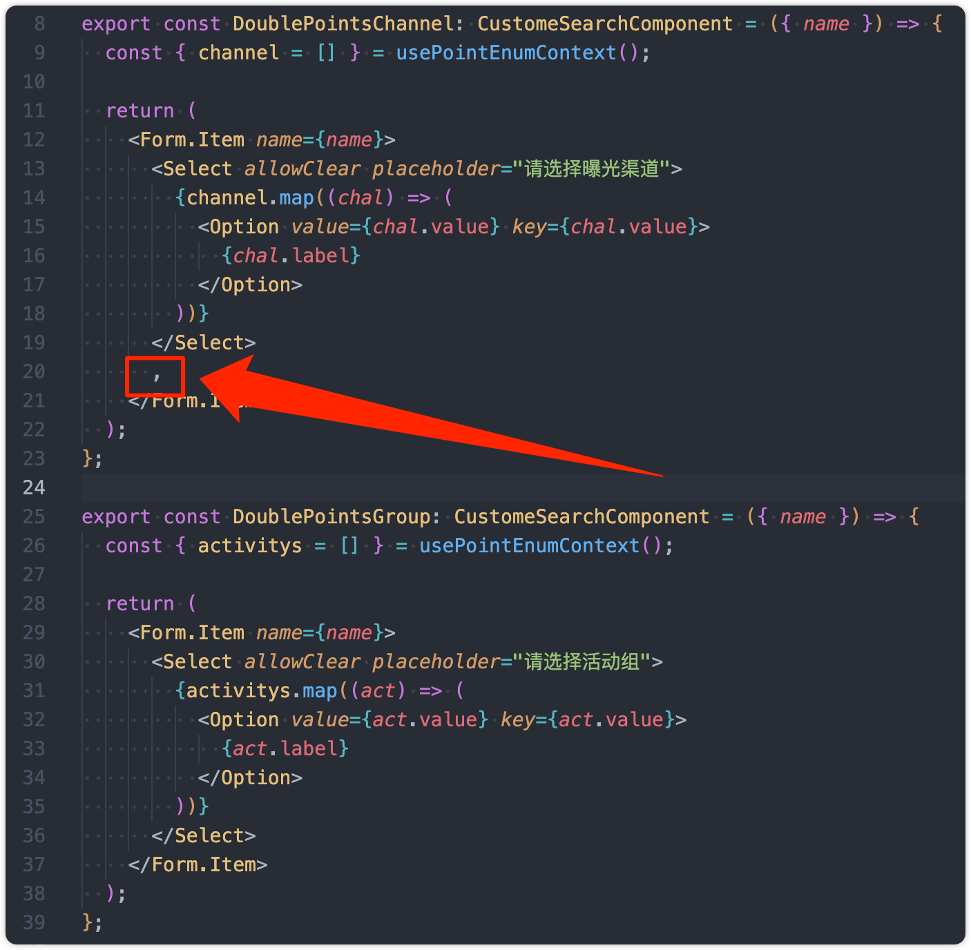 表单有一个很低级的错误 · Issue 42092 · Ant Designant Design · Github 