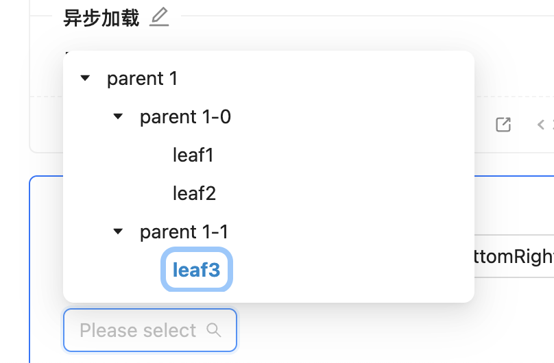 Tree Select 弹出框打开时，输入框移出屏幕时，弹出框位置会变化一点点 · Issue 43204 · Ant Design Ant Design · Github