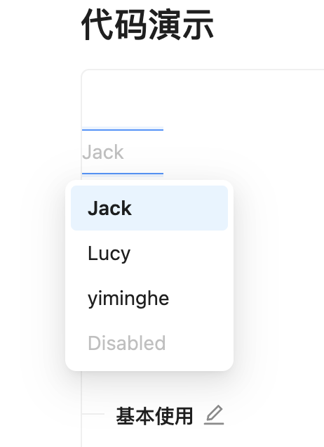Select组件被overflow： Hidden的时候，点击它会导致原来位置的select发生位置变化 · Issue 43381 · Ant Designant Design · Github