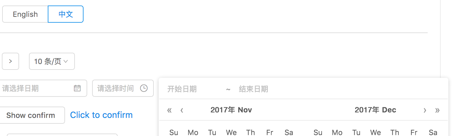 language translation · Issue #8227 · ant-design/ant-design · GitHub